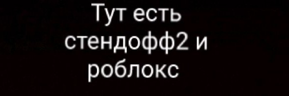 Cazi ~ кази