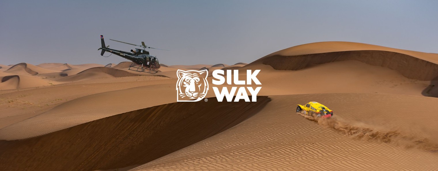 SilkWayRally