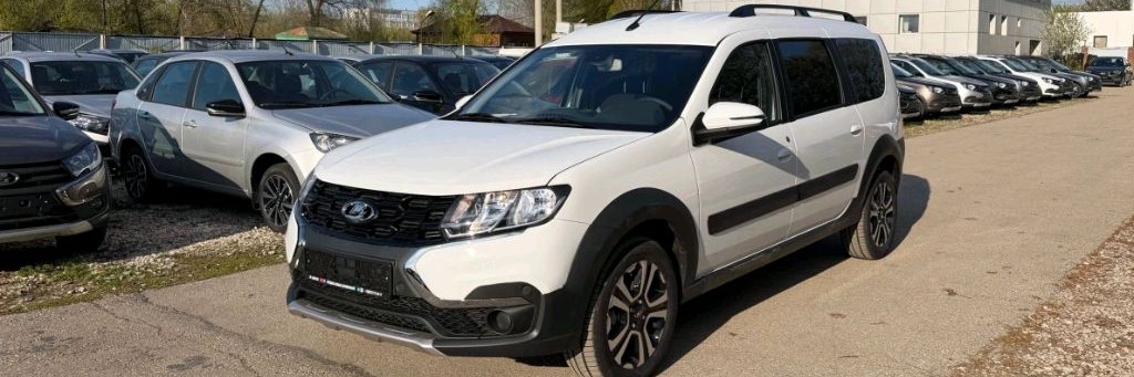 Автосалон | LADA Донецк ДНР новые автомобили ЛАДА!