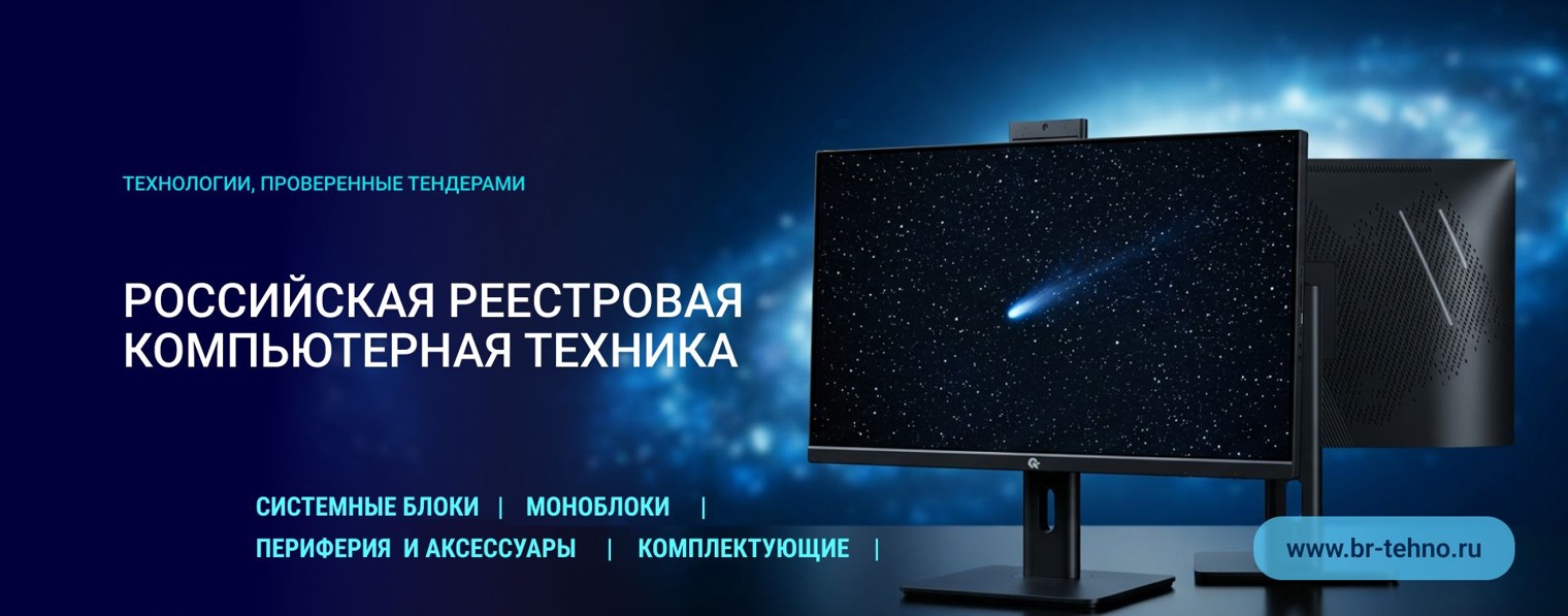 Qualityxcellence