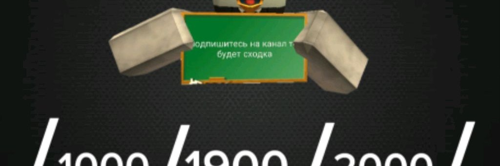Андрей 44к