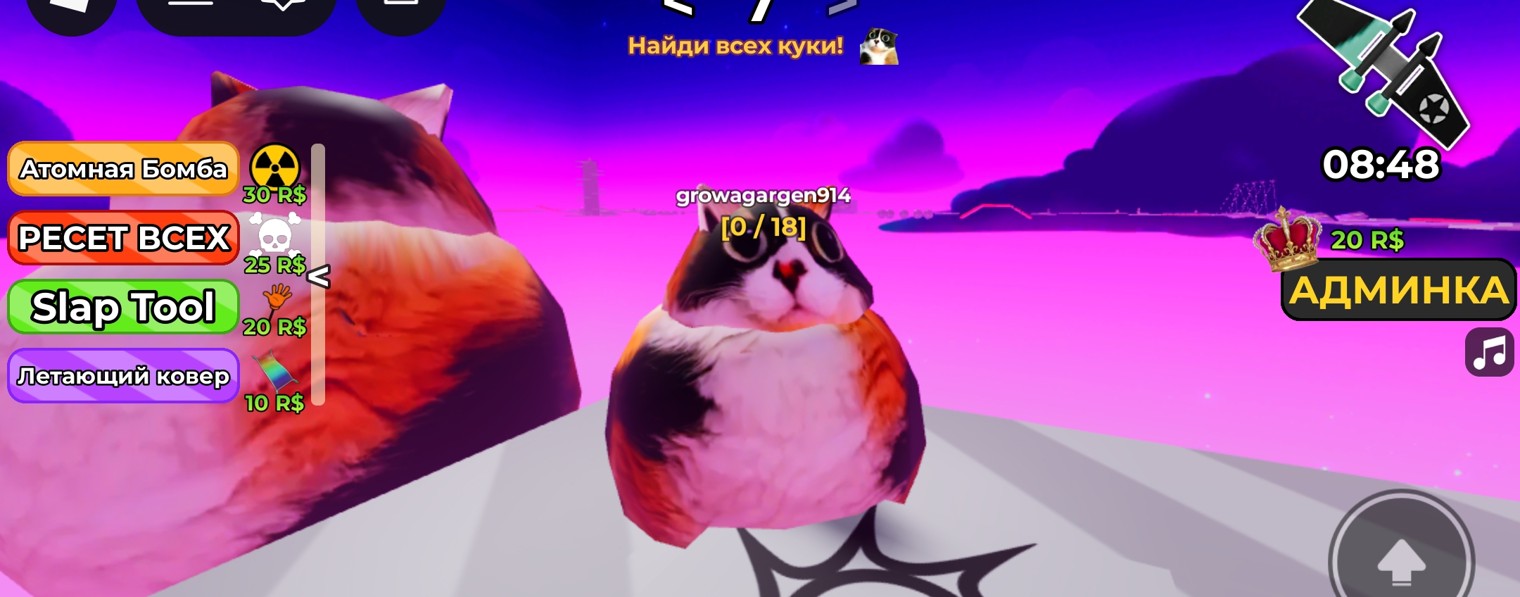 Kriy [лето🥥]