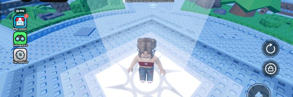 Khris Gaper Roblox💻