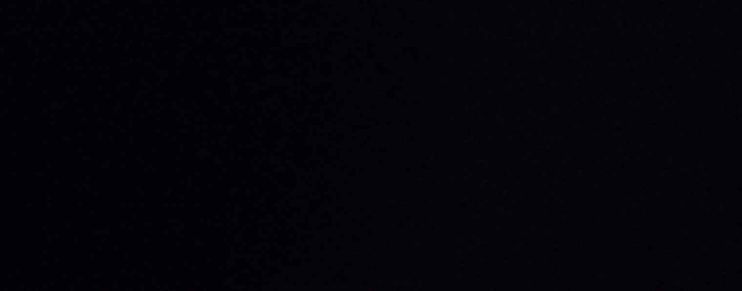 Ушёл