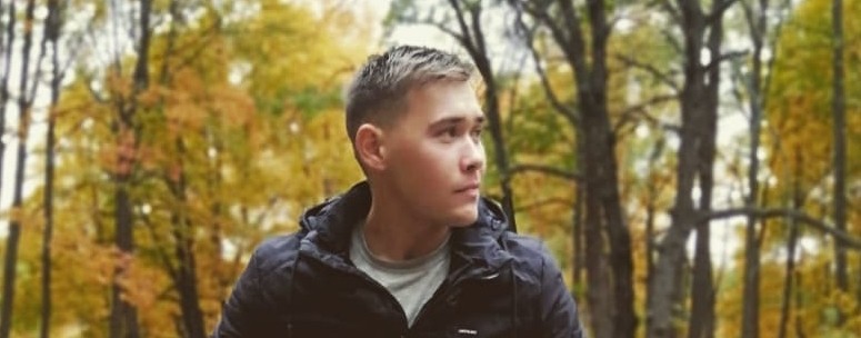 Нигматуллин Динар