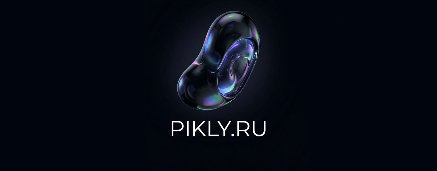 PIKLY.RU