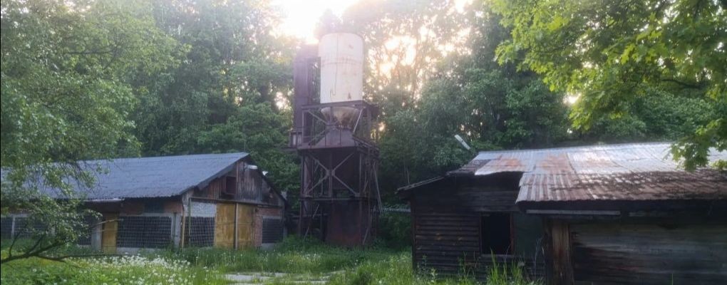 арматура