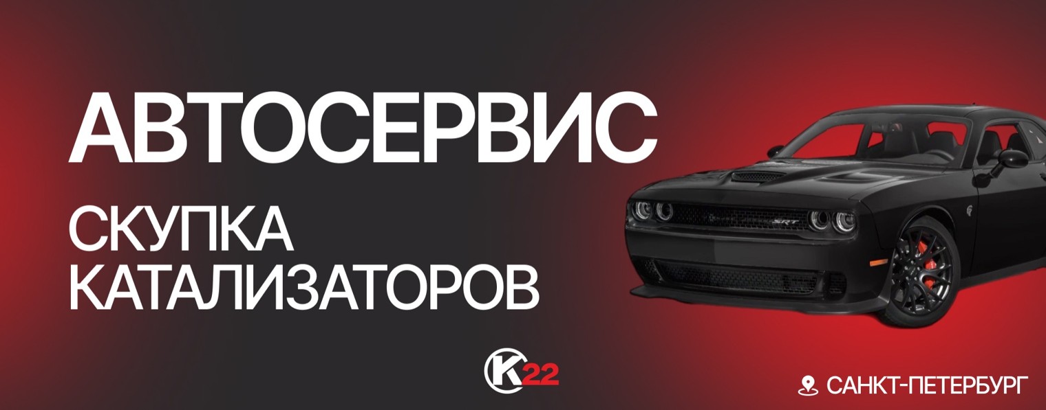 k22powerteam_spb