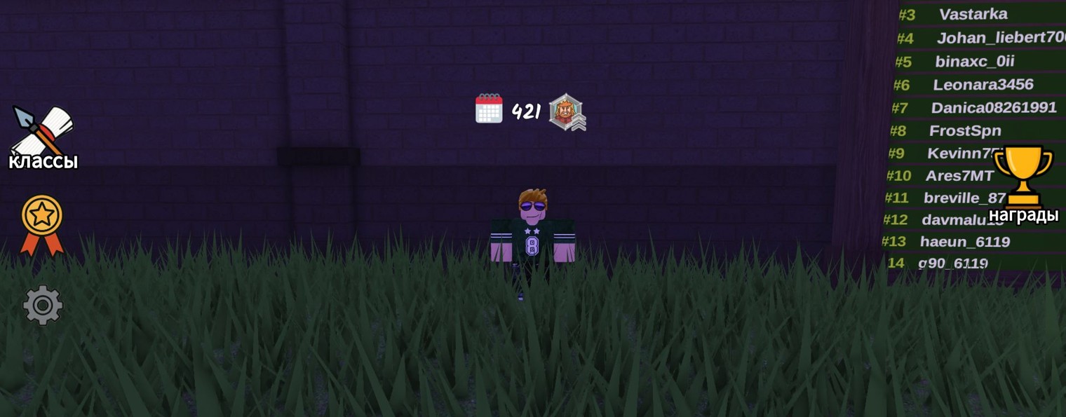 po66638