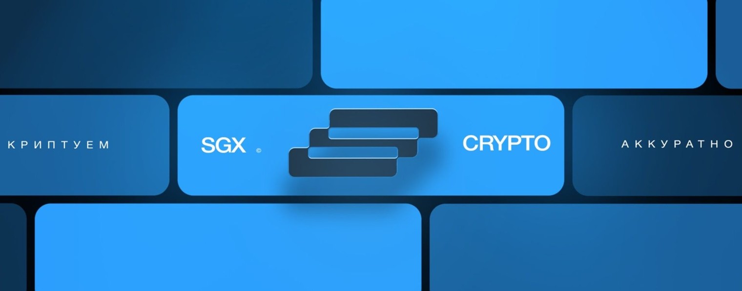 ИCryptocurrency