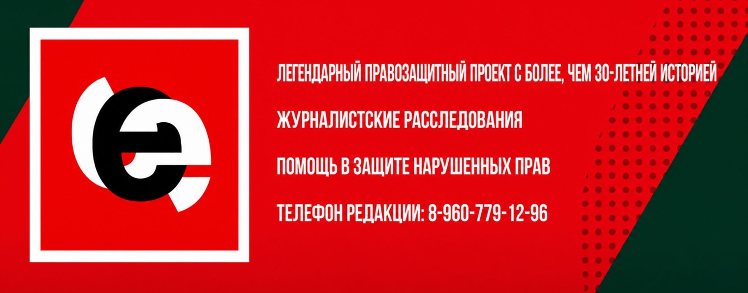 Прецедент