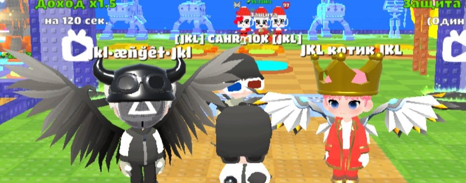 afk☑️