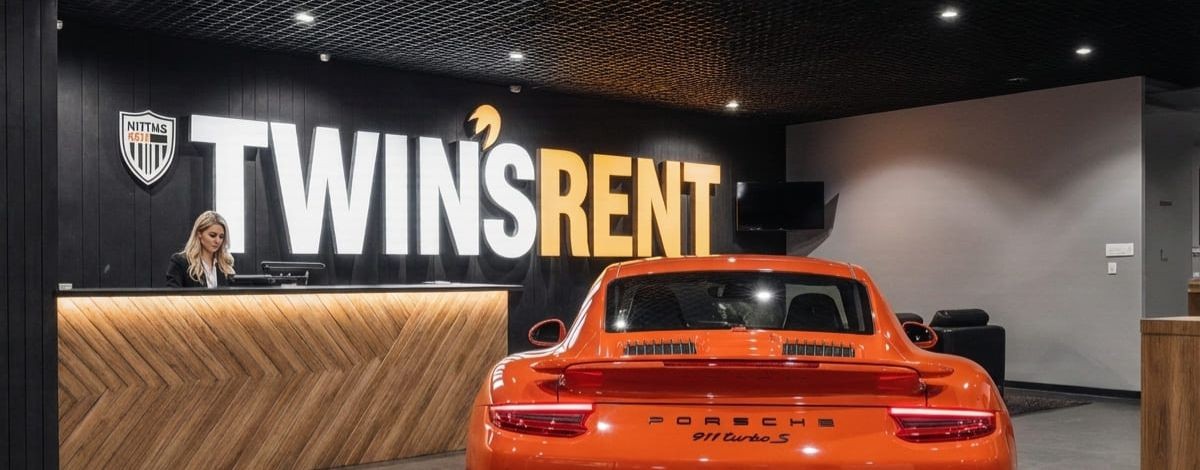 TWIN'S RENT