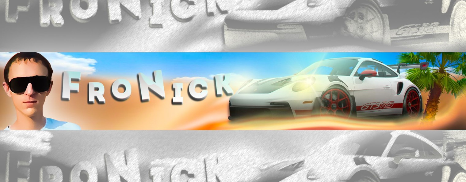 FroNick