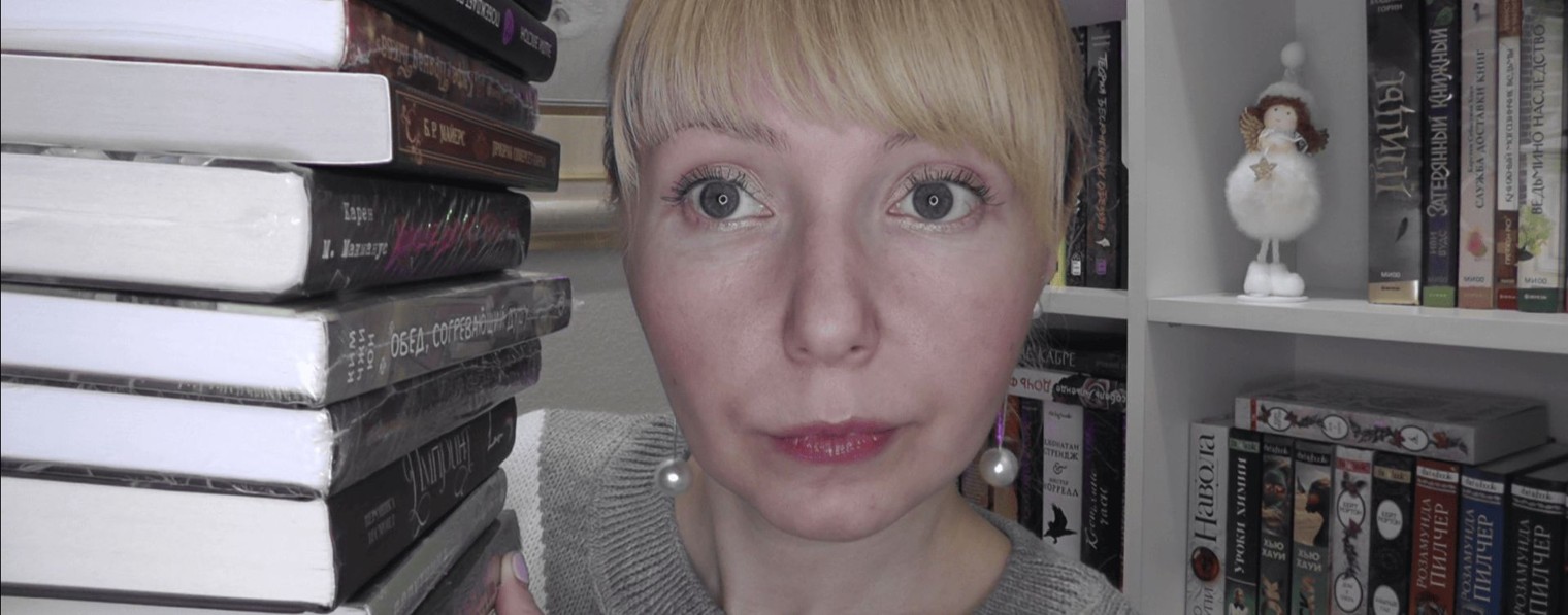 Ксения Гак Book 🎆