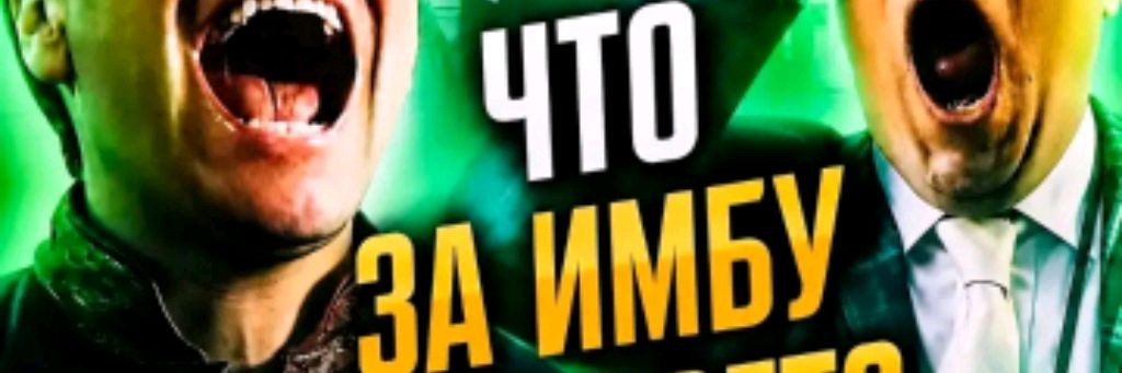 Шкебеде Талчок