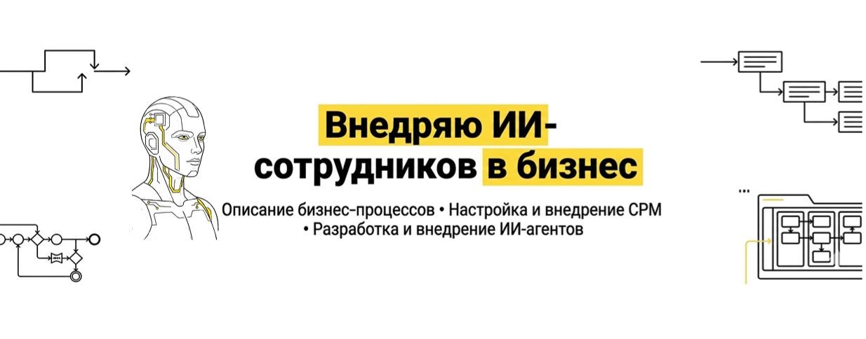 Андрей Мерзляков | РЕГЛАМЕНТАТОР