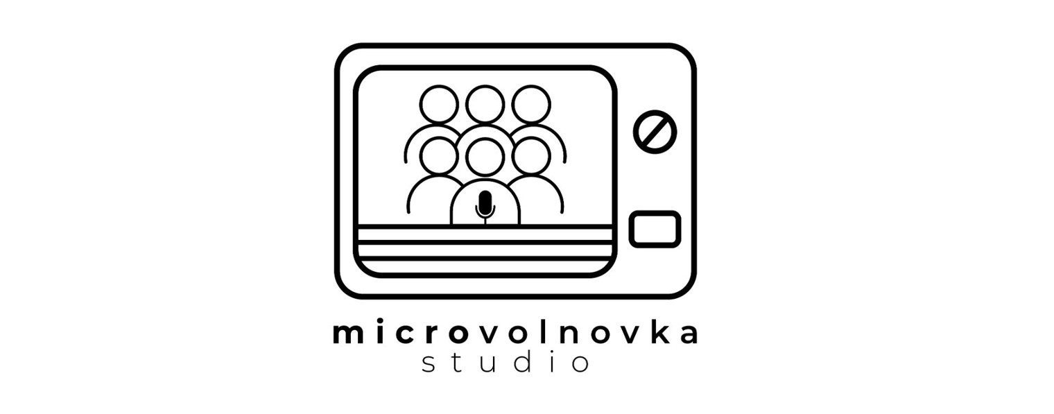 Микроволновка