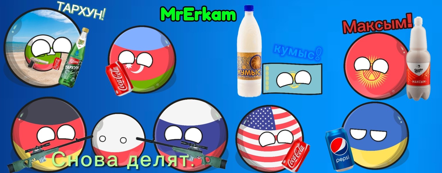 Mr.Erkam
