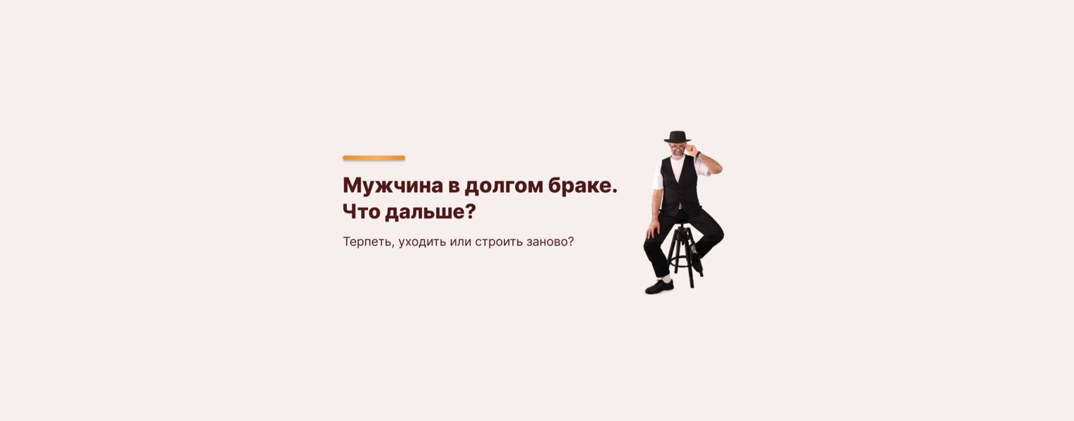 Роман Малкин