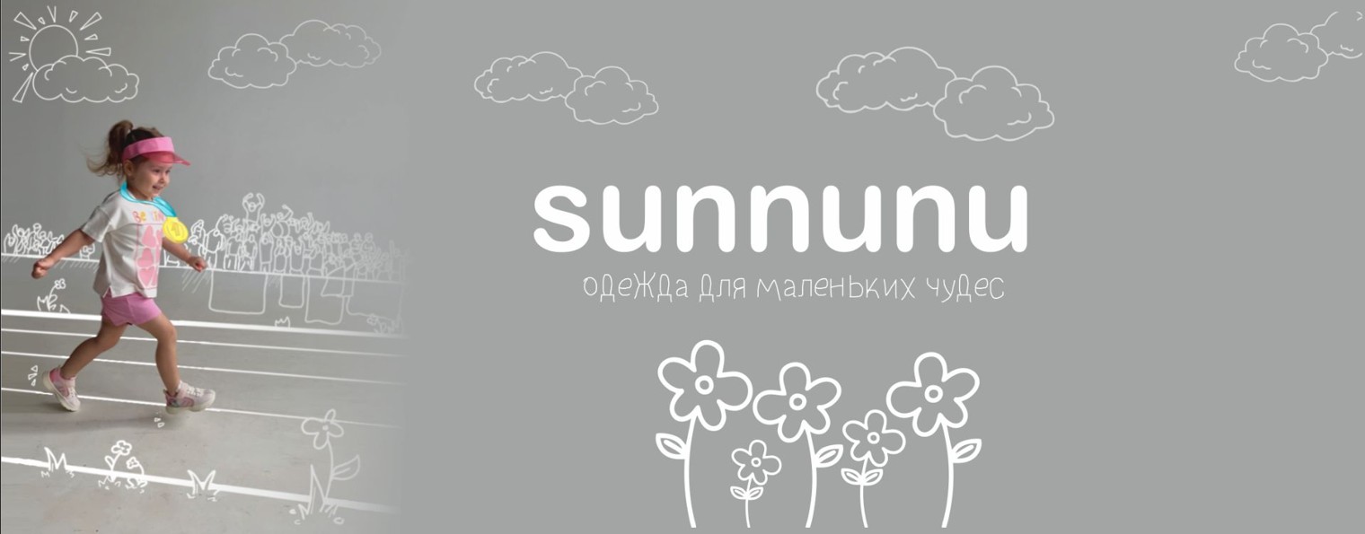 sunnunu