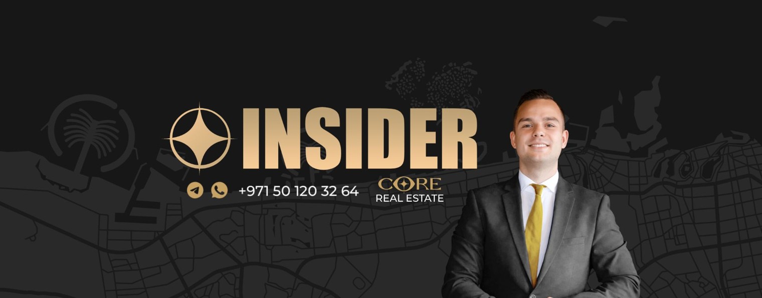 INSIDER - Недвижимость в Дубае