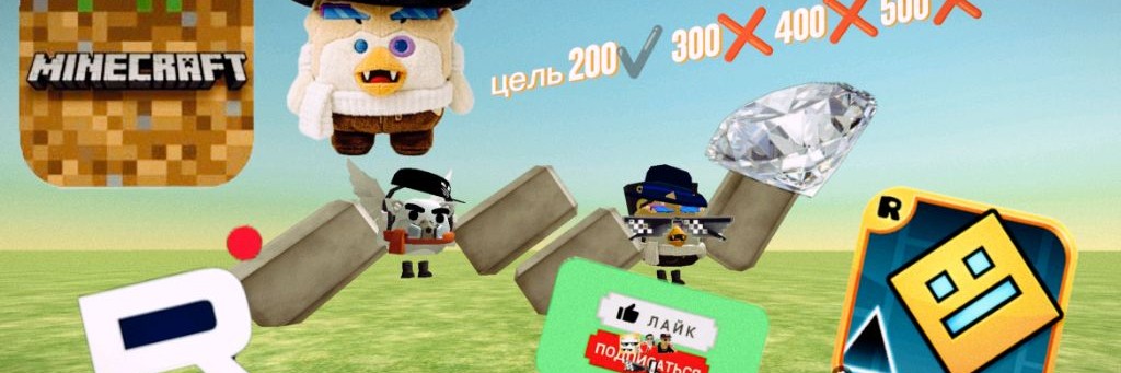 🇷🇺ALMAZ 985К GD✓🇷🇺 Чикен Ган👿