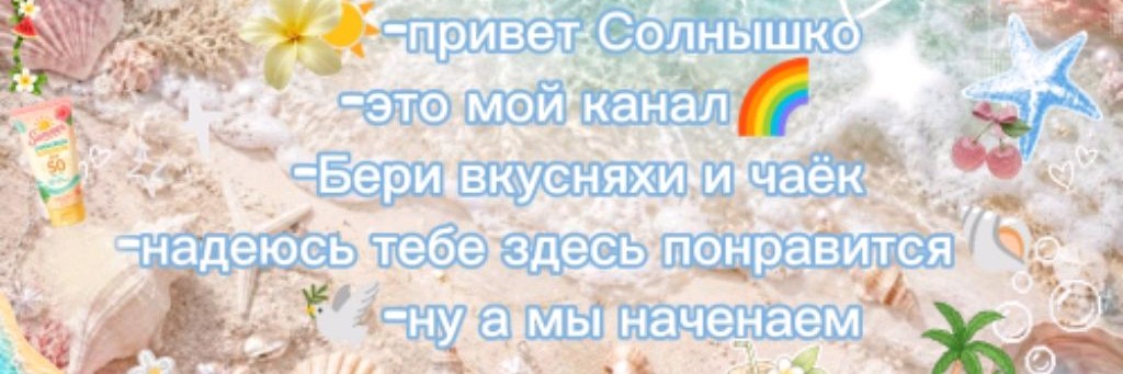 🌸☆//☀Bounty_store🌈//☆🌊