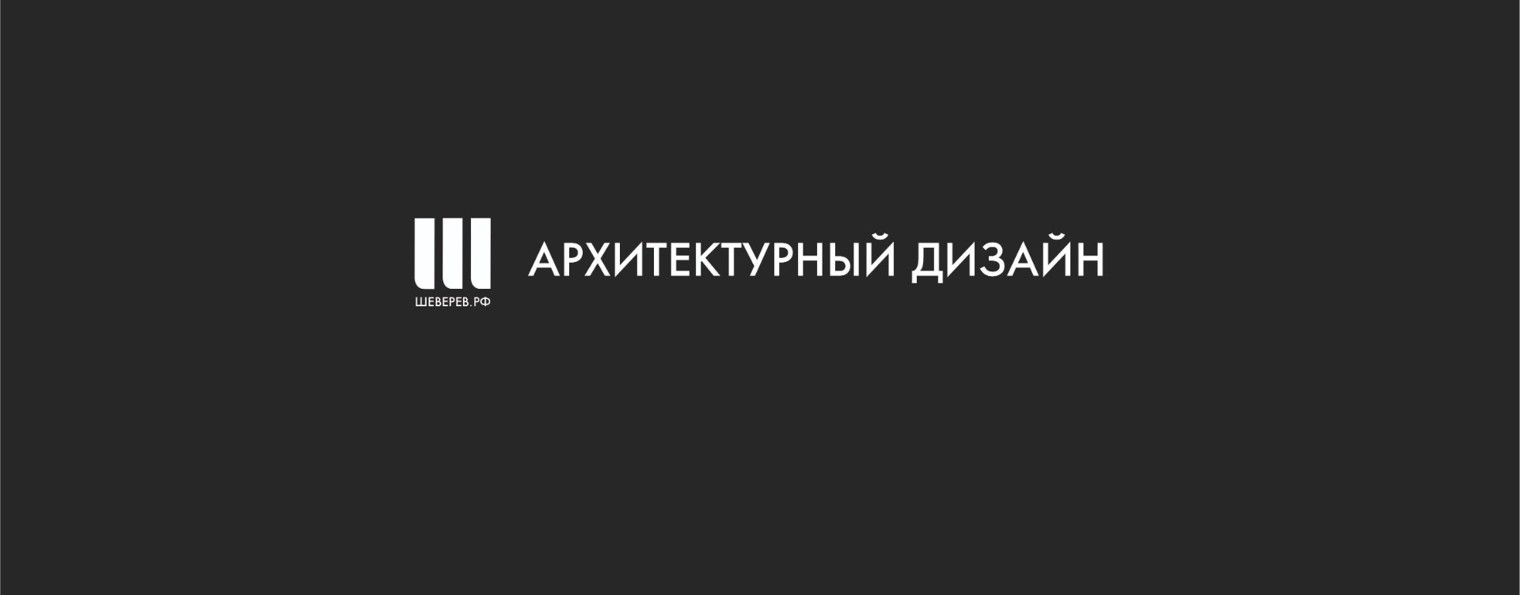 ШЕВЕРЕВ.РФ