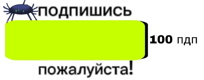 🖤💜°{[Пентумбрыч°}]💜🖤