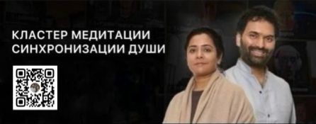 ТАТЬЯНА ЯЛАГИНА. Сайт manifestrus.ru