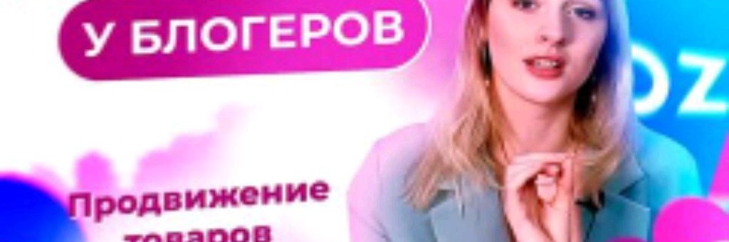 Пресоденяйтесь ко мне Лайк
