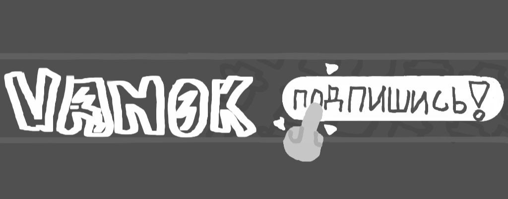 VanOK