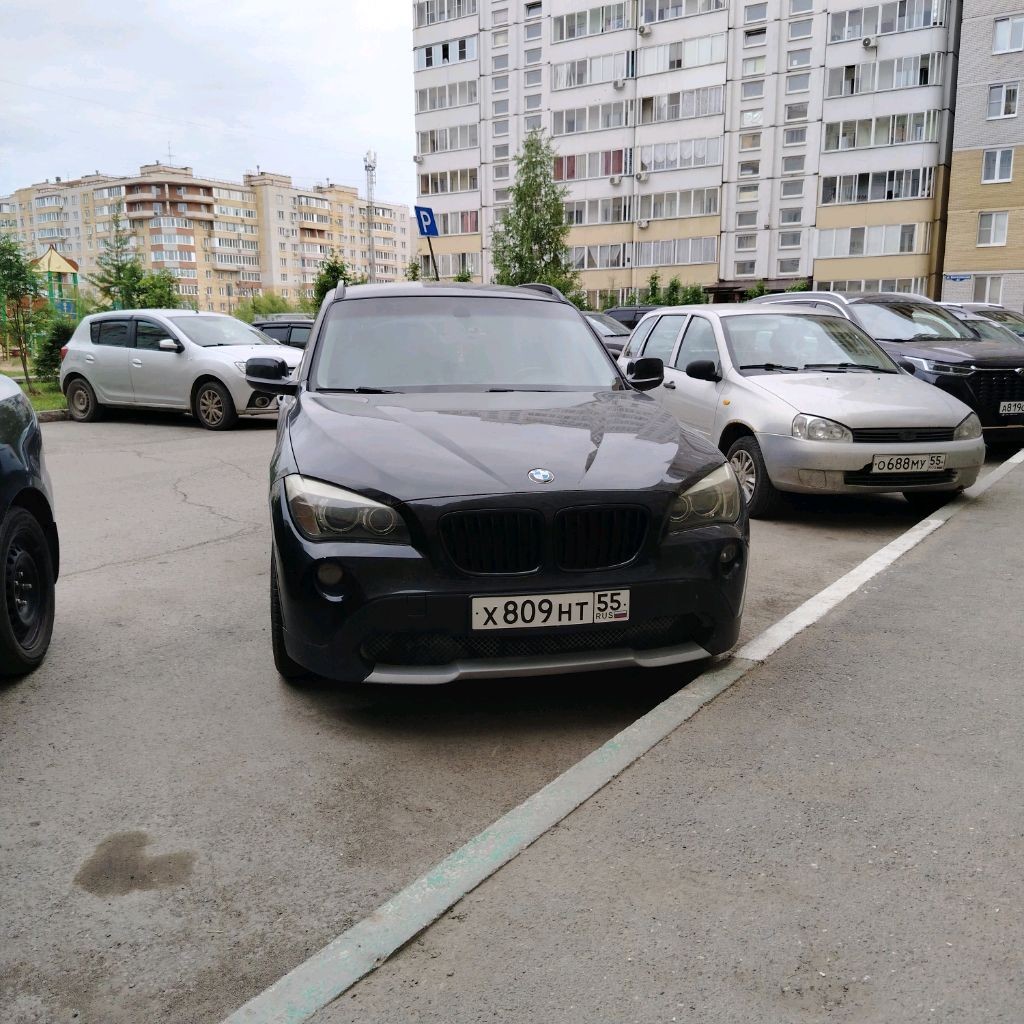 Рома Хр
