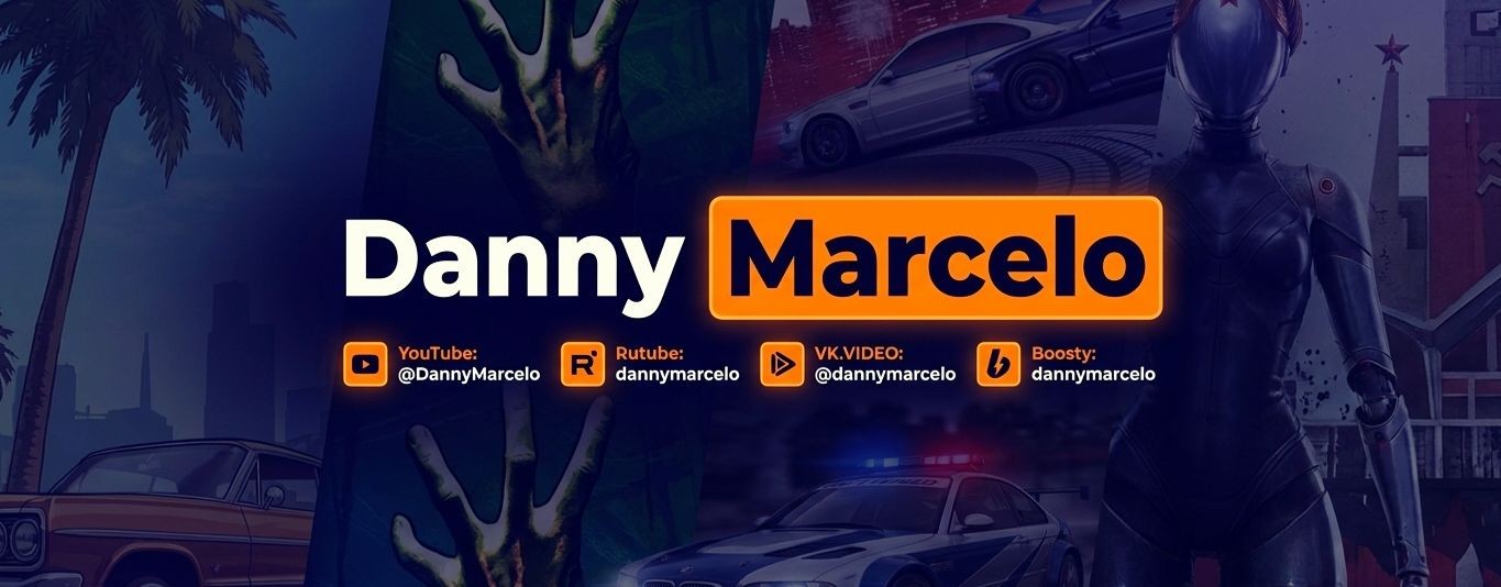 Danny Marcelo