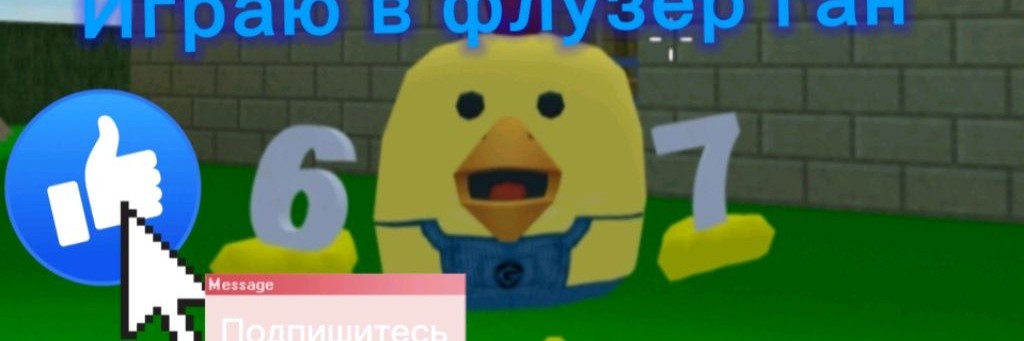 ThiZzy14к