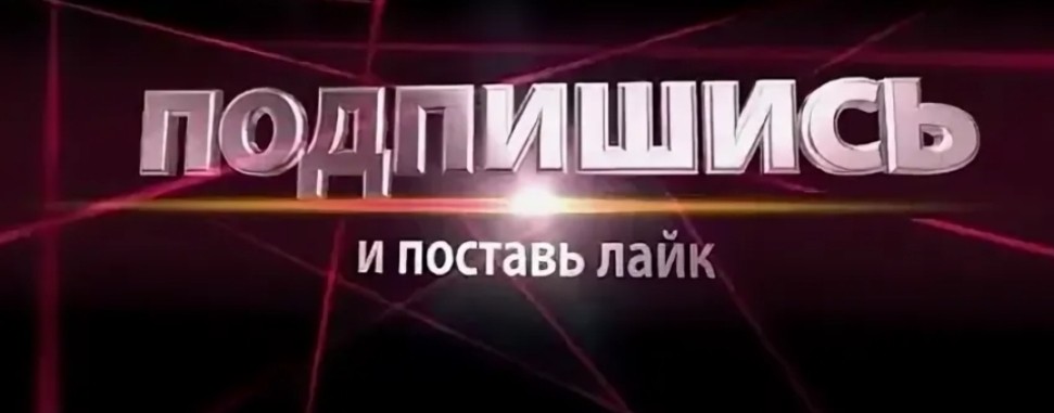 YarLait RT
