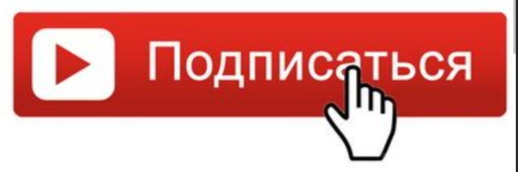 Король Радужных Бааренов