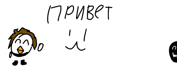 давид23k