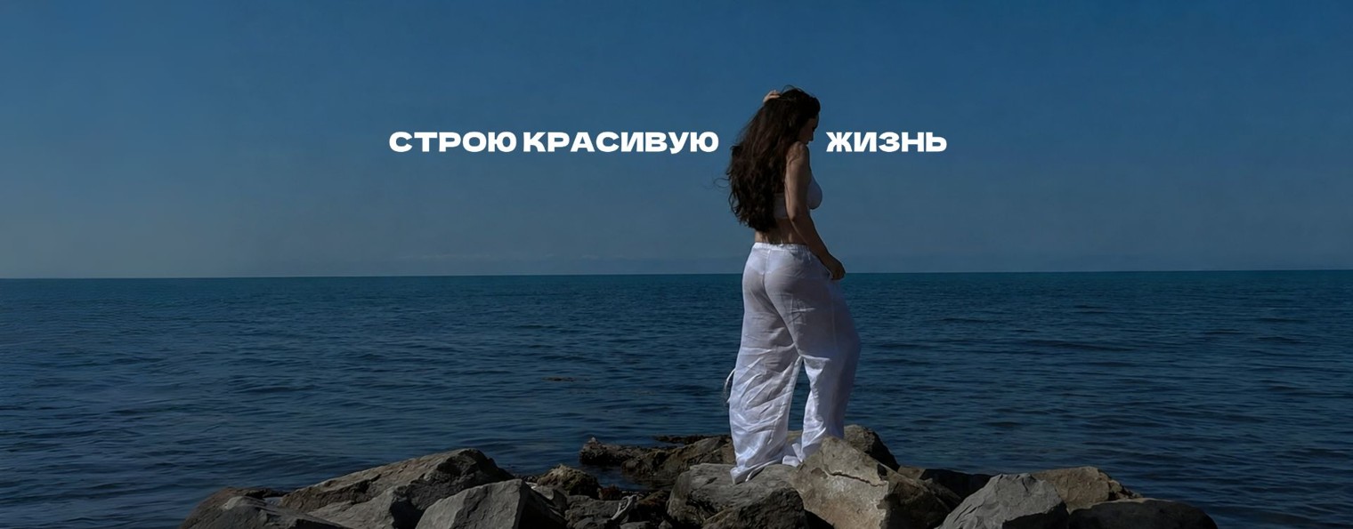 rozaleekas