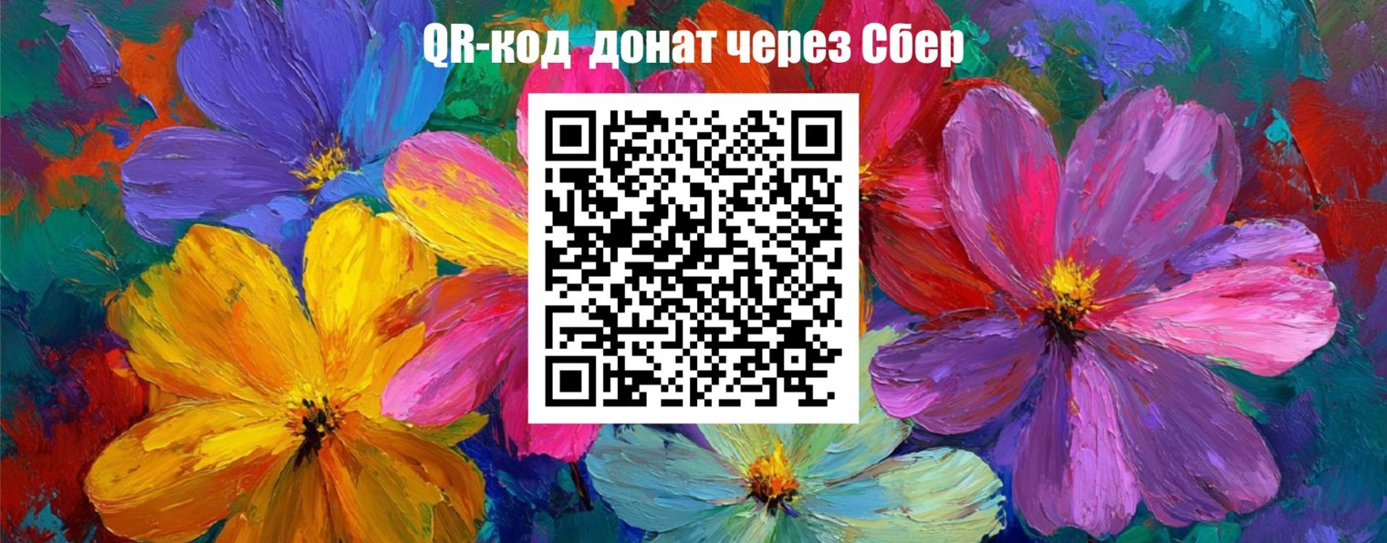 Ларионова Анастасия |Художник| АртГейм Проект