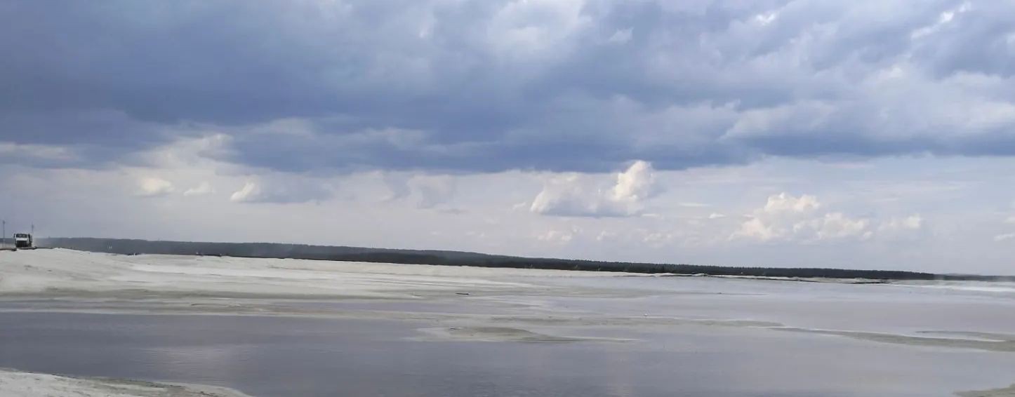 АватариД