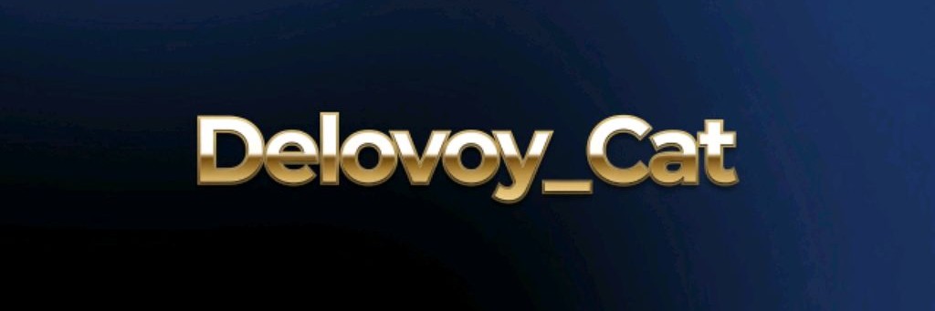 Delovoy_Cat