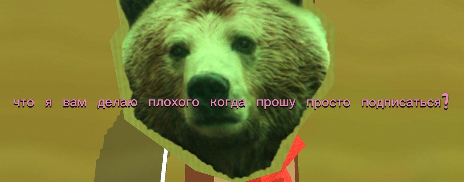 Барни~