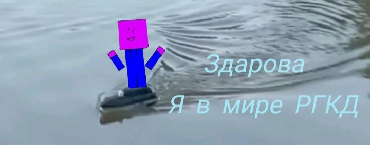 V∆L€R∆ P[   &   PuTuS PlAy