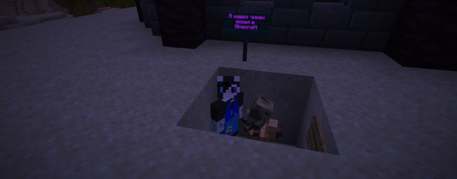 Nyapickk_Rutube