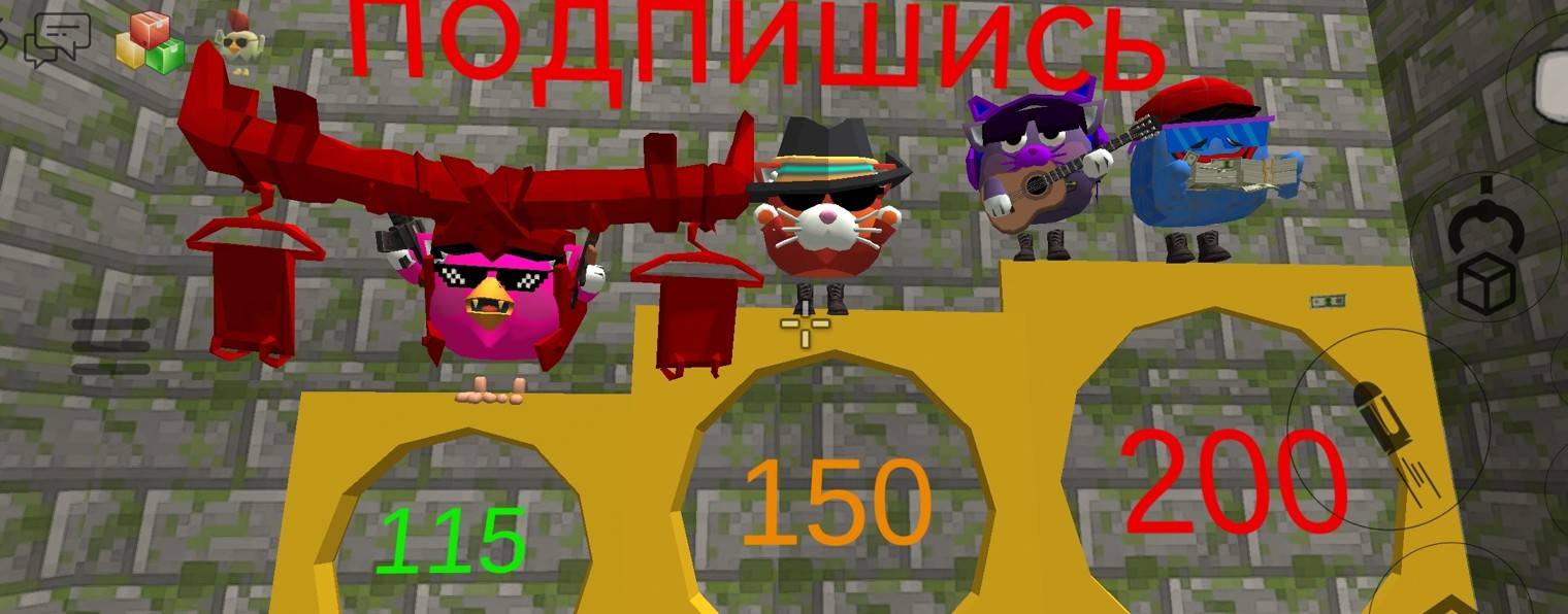 Кот 34к