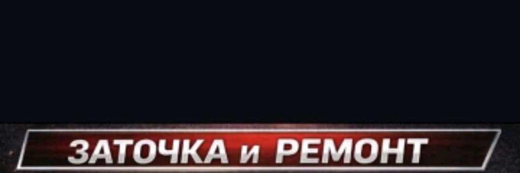 Маркус333