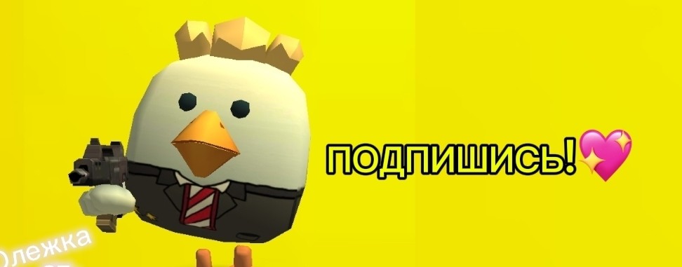 Олежка27к