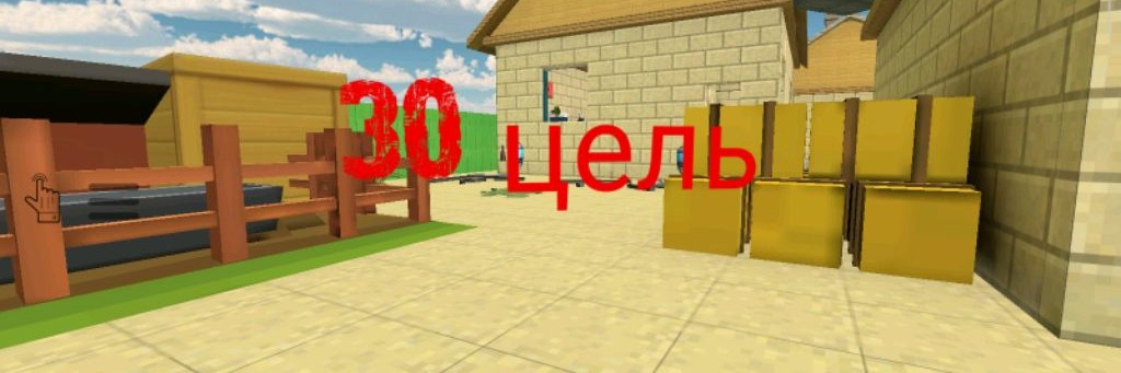 Летний Слизь Слизь 52к